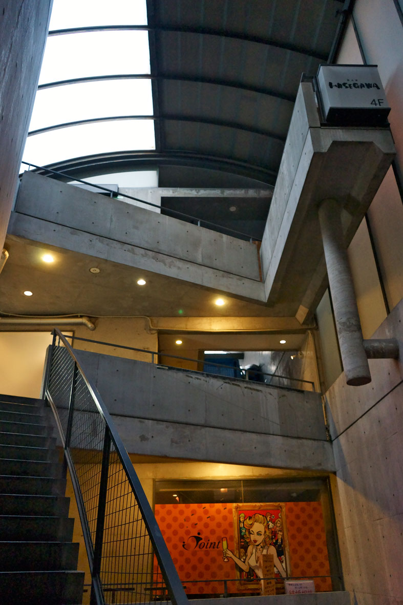1990 – Galleria Akka, Ôsaka – Japan Stock Photos