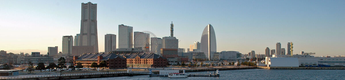 Städte – Japan Stock Photos