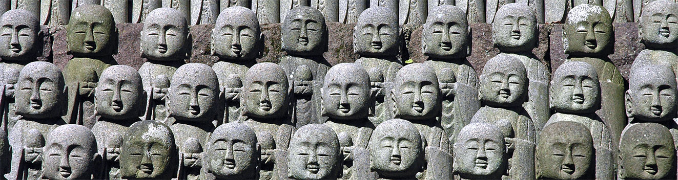 Ikonographie – Japan Stock Photos