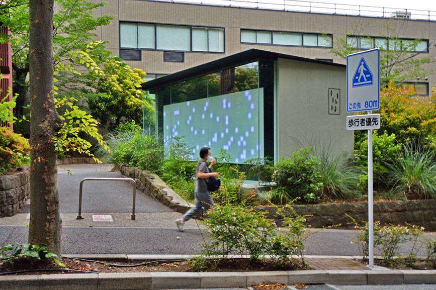 USHIRO Tomohito (2022) – Japan Stock Photos